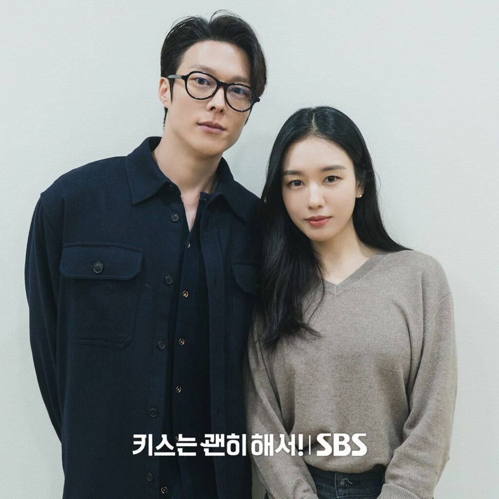 Sinopsis Dynamite Kiss Drama Korea Lengkap Dengan Jadwal Tayang, Pemain ...