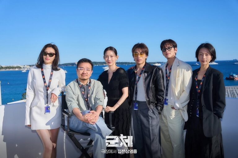 Sinopsis Film Colony Lengkap Dengan Jadwal Tayang, Pemain dan ...